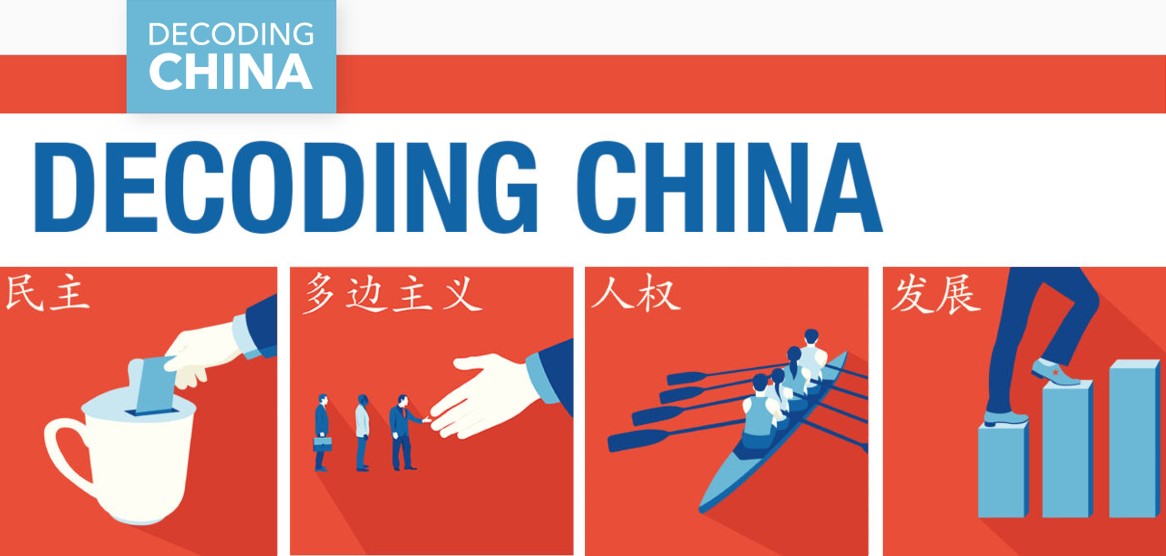 Decoding China: Ein Begriff, unterschiedliche Bedeutungen - Konfuzius Institut